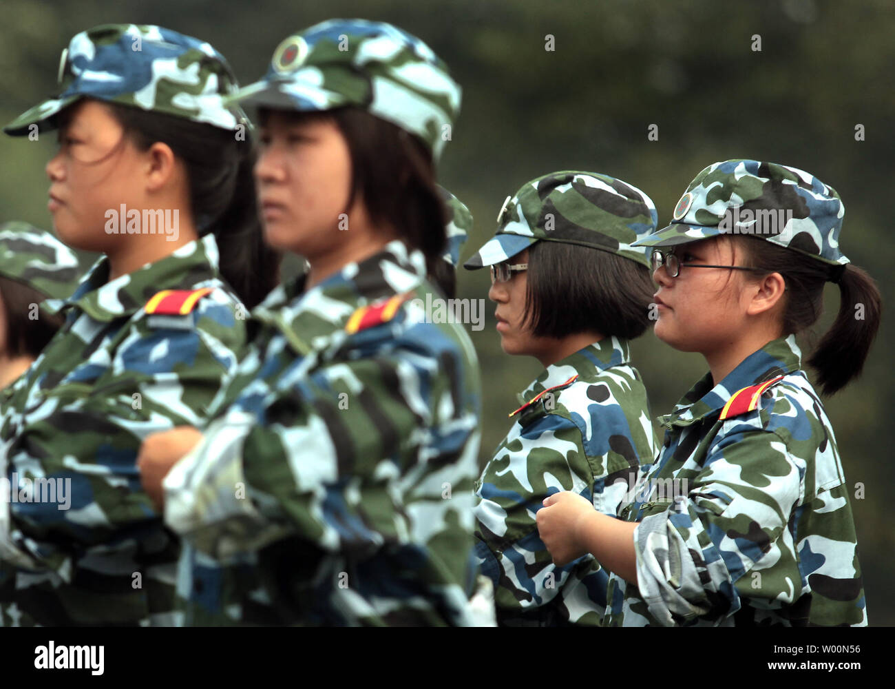 Chinese military academy hi-res stock photography and images - Alamy