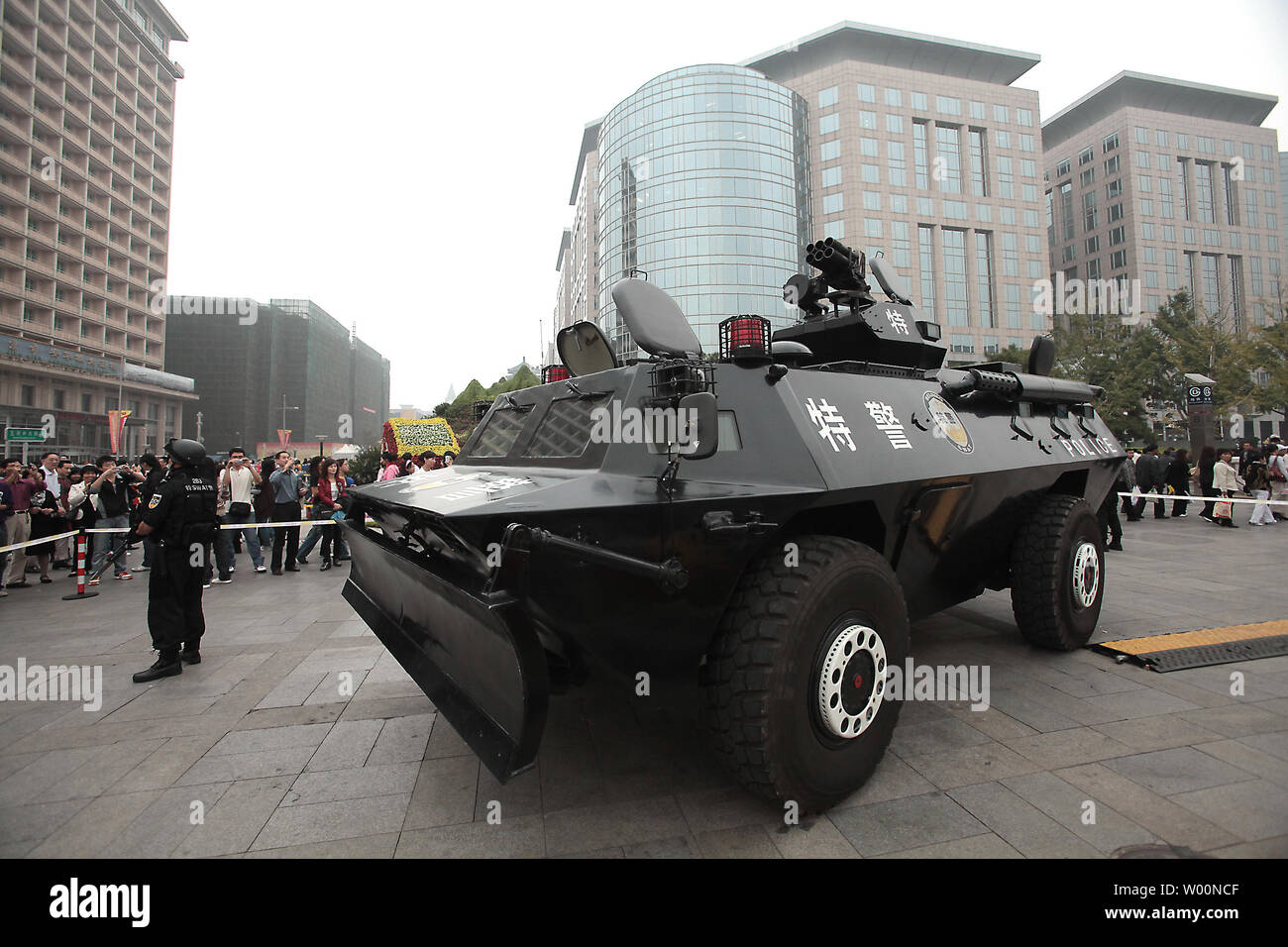 Chinese swat hi-res stock photography and images - Alamy