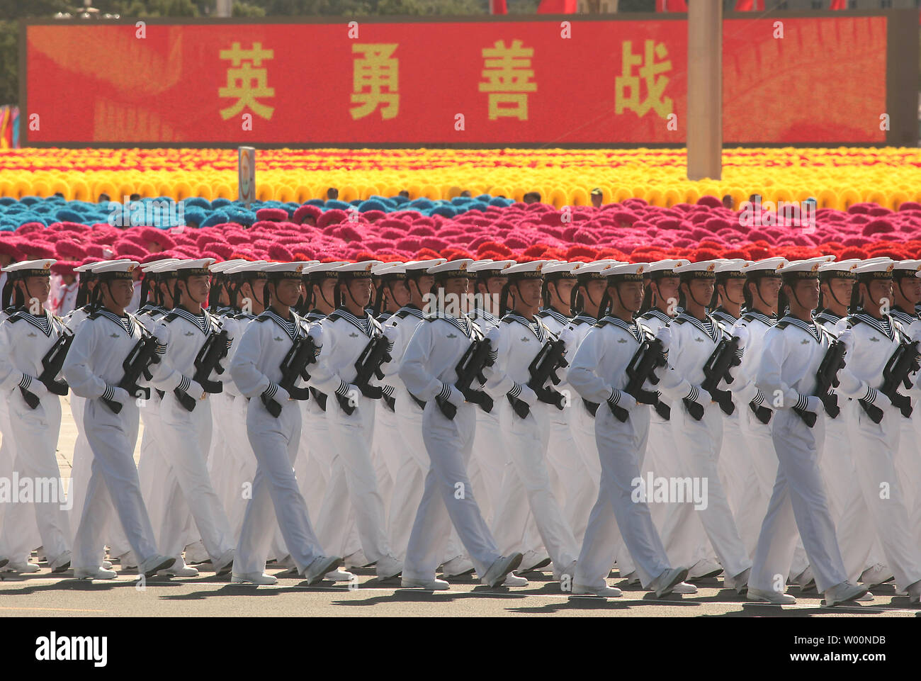 Chinese soldiers participate in a massive military parade celebrating ...