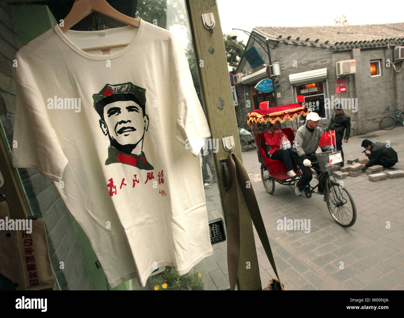 Stephen mao hi-res stock photography and images - Alamy