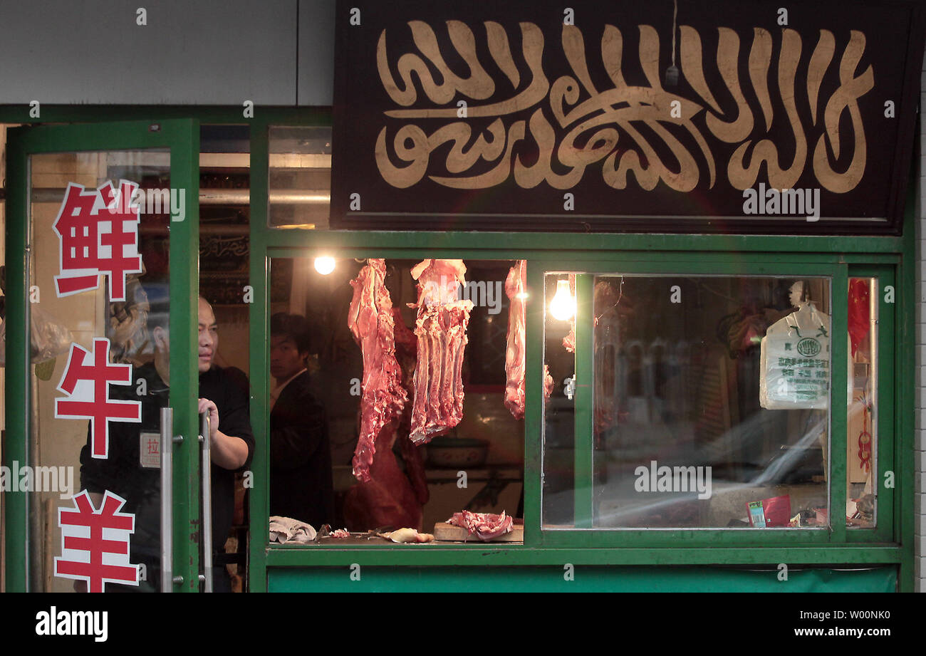 50 million customers hi-res stock photography and images - Alamy