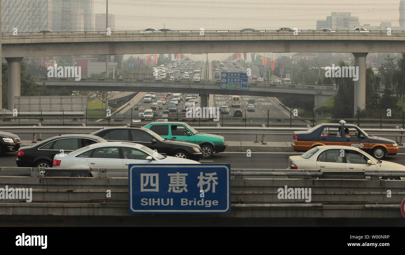 Environmental issues beijing hi-res stock photography and images - Alamy