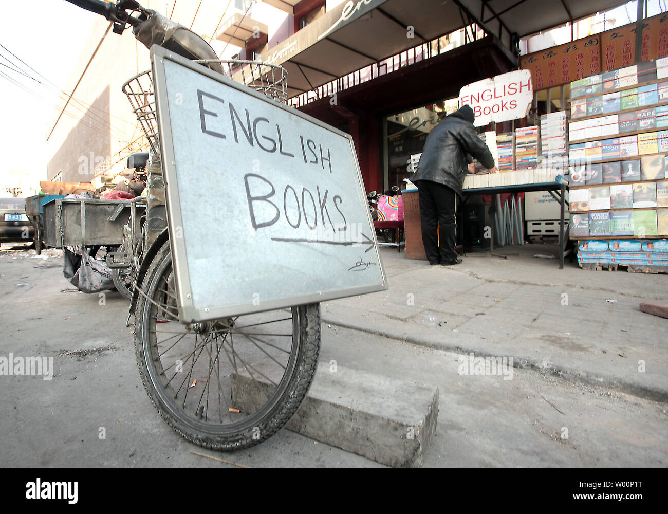 English book store hi-res stock photography and images - Alamy