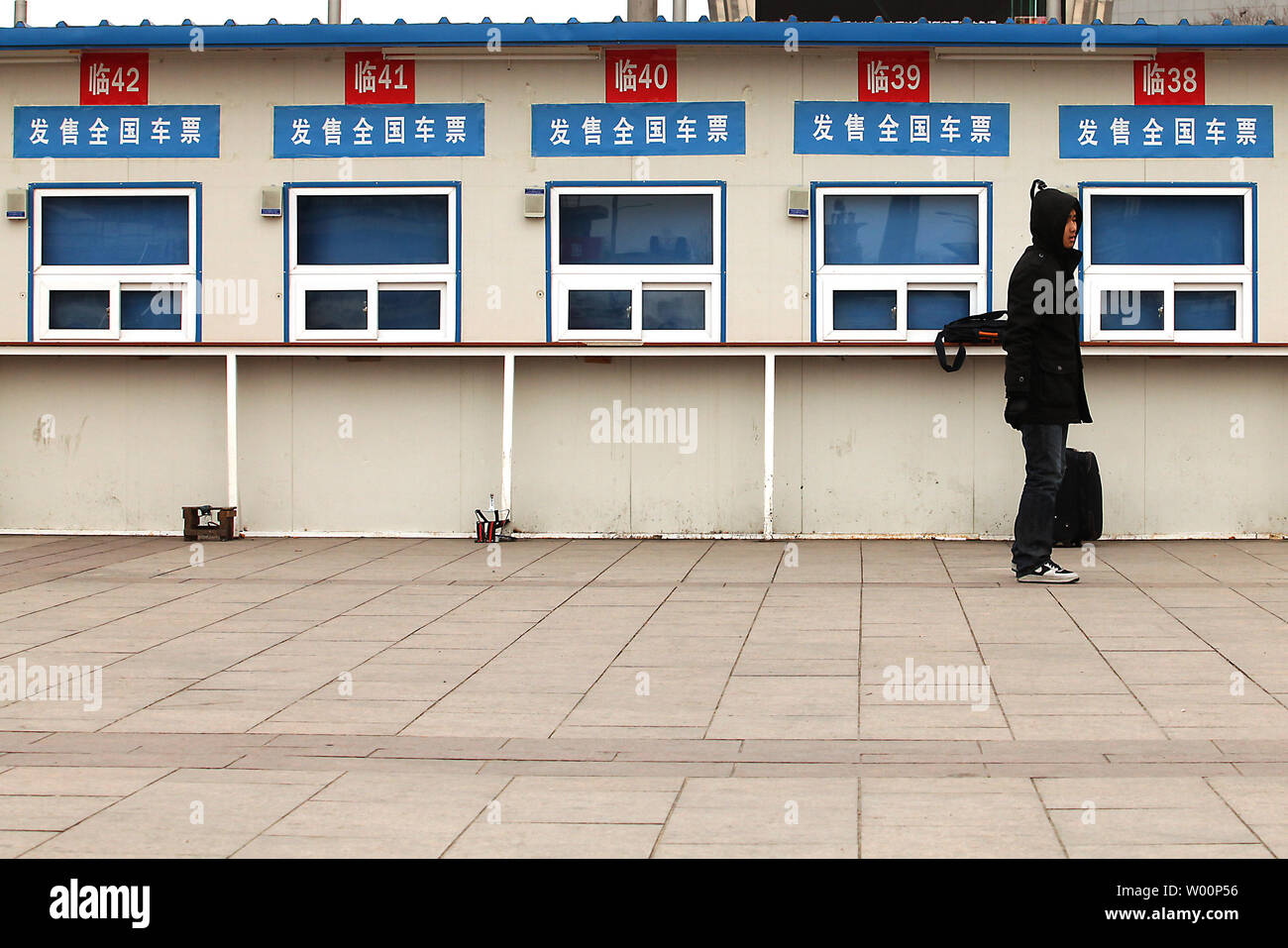 Ticket counters hi-res stock photography and images - Alamy