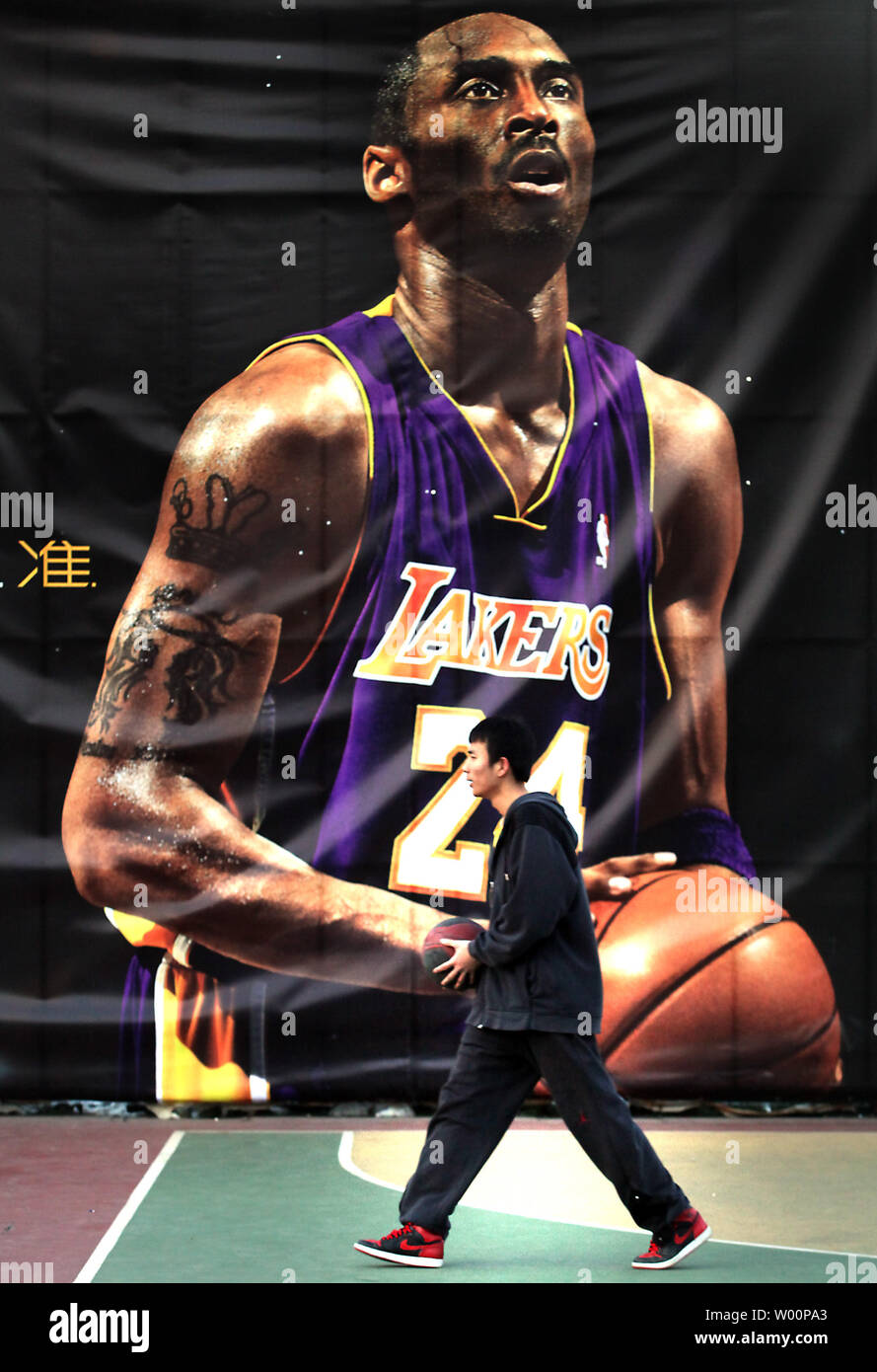 Poster basketball nba hi-res stock photography and images - Alamy