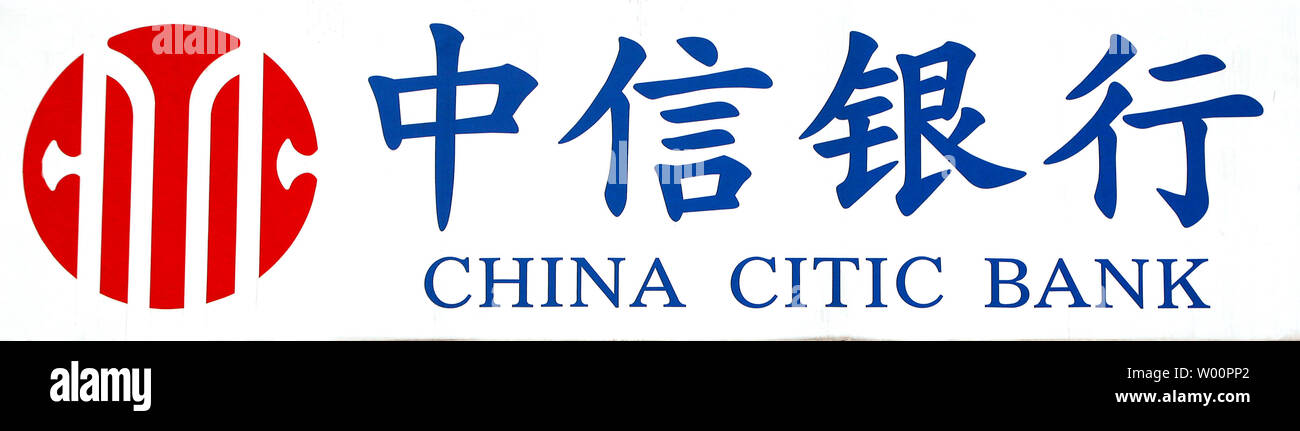 Citic logo hi-res stock photography and images - Alamy