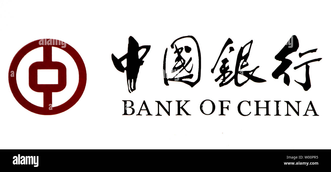 Logo of Bank of China in Beijing on April 12, 2010. UPI/Stephen Shaver ...