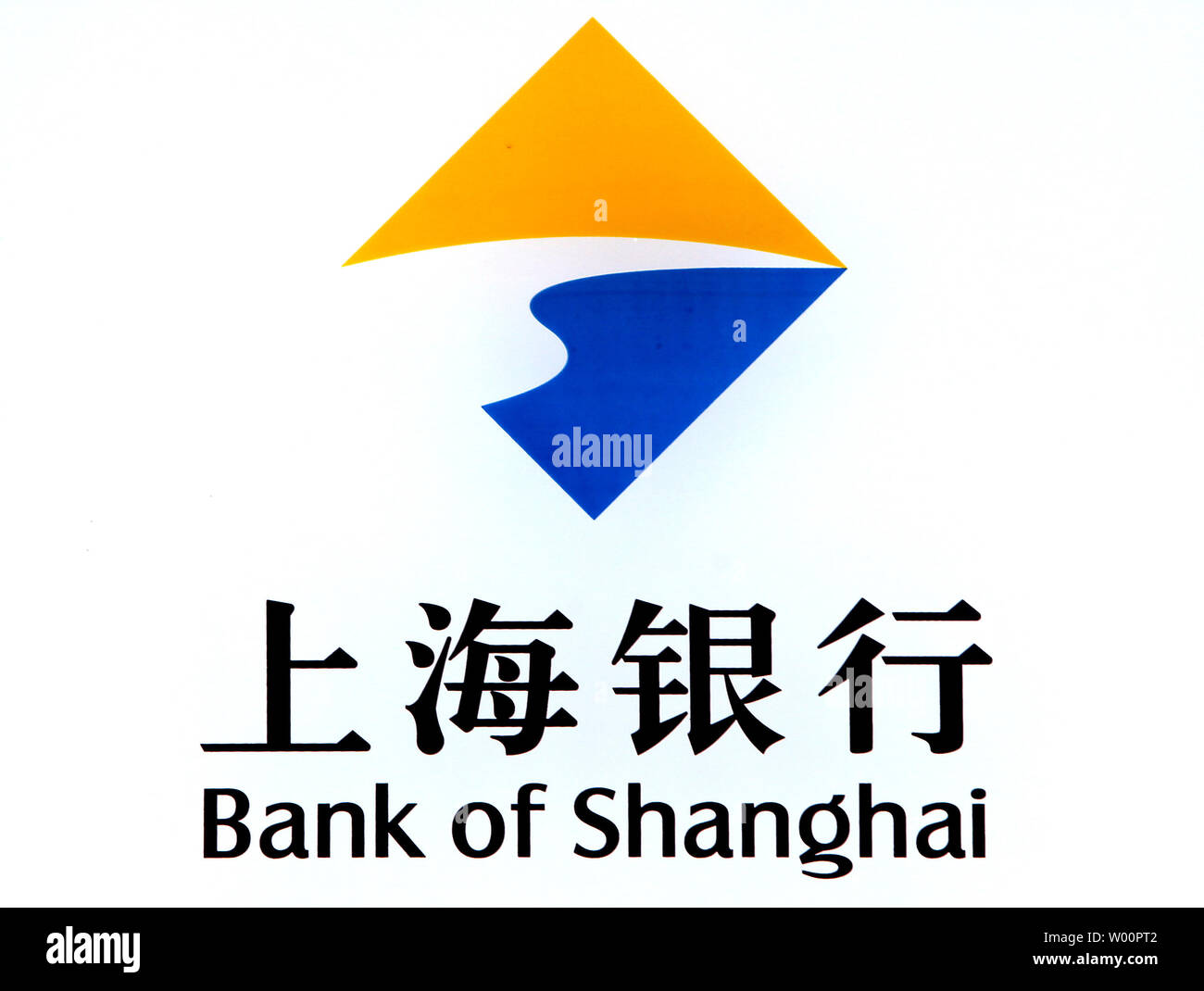 Bank of shanghai Cut Out Stock Images & Pictures - Alamy