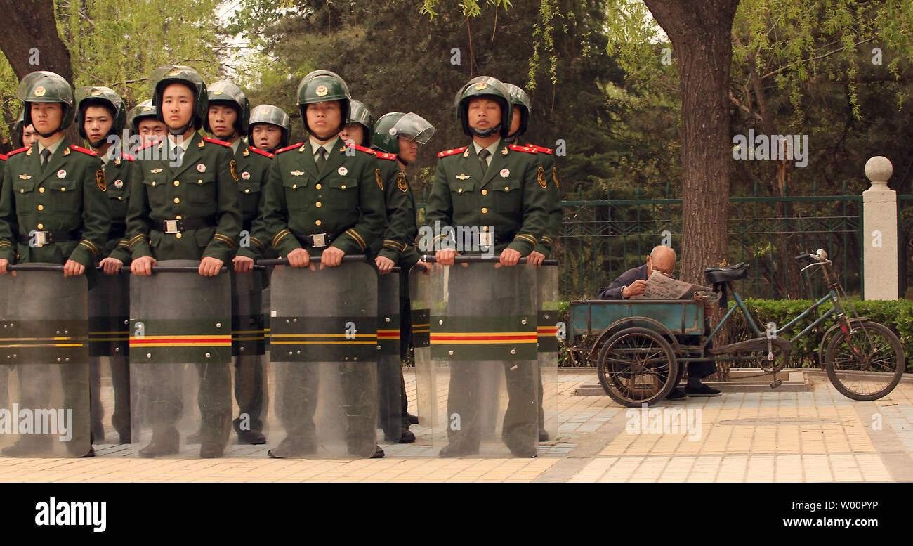 Riot gates hi-res stock photography and images - Alamy