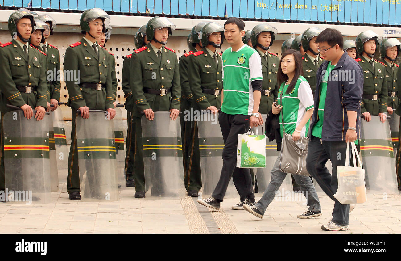 Riot gates hi-res stock photography and images - Alamy