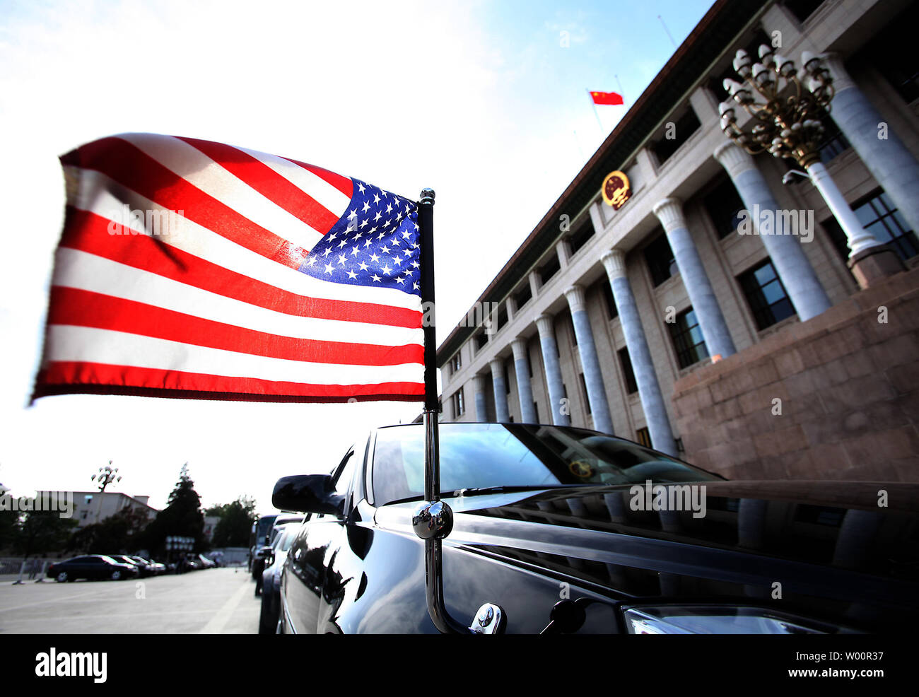 Diplomatic car hi-res stock photography and images - Alamy
