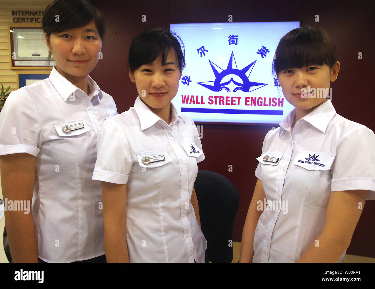 Chinese managers and employees hi-res stock photography and images - Alamy