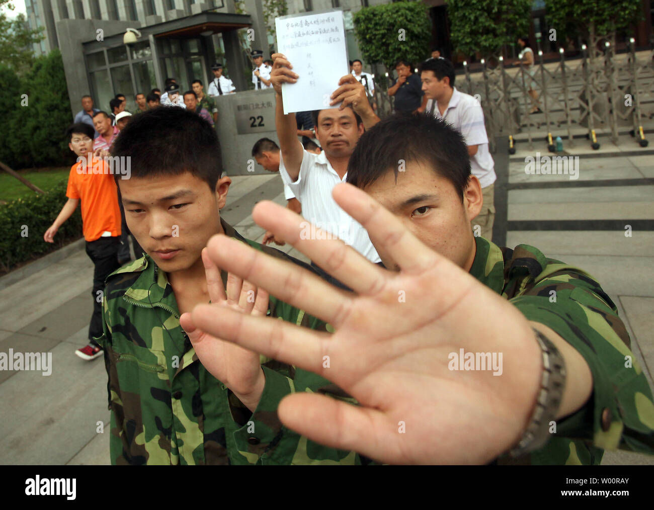 Chinese workers protest foxconn hi-res stock photography and images - Alamy