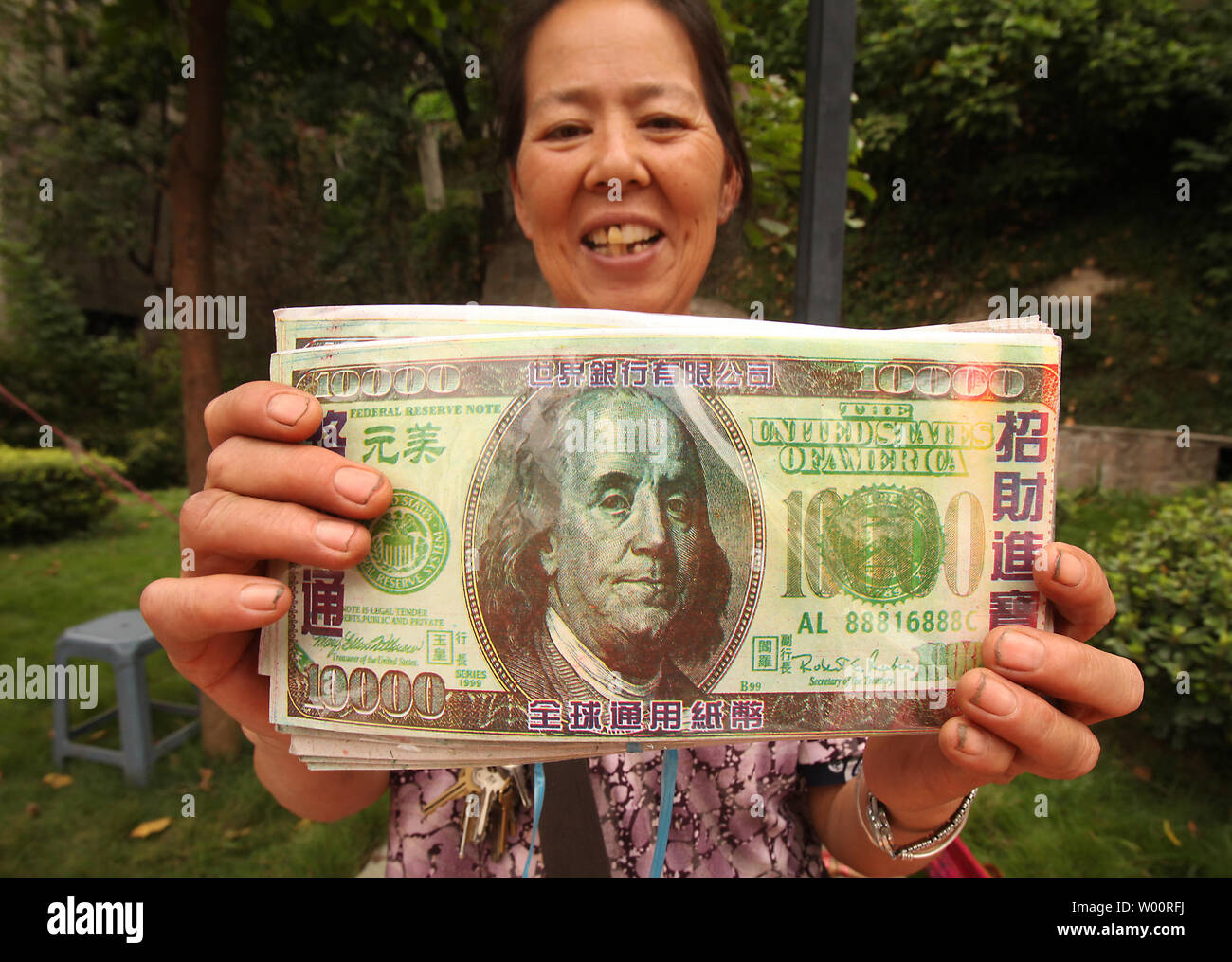 Afterlife 2010 hi-res stock photography and images - Alamy