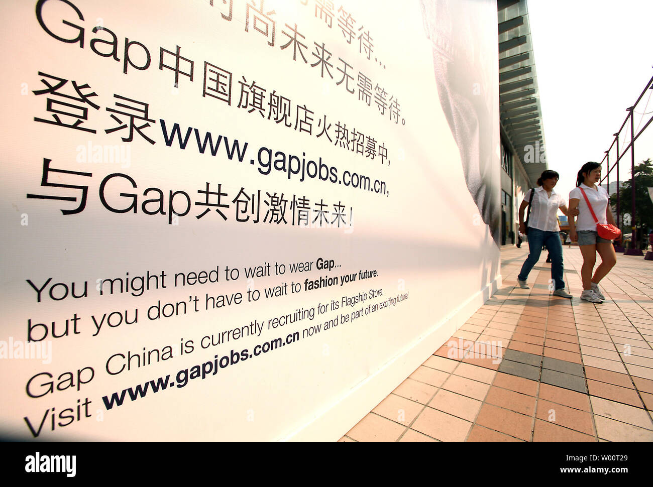 Chinas imports and exports hi-res stock photography and images - Alamy