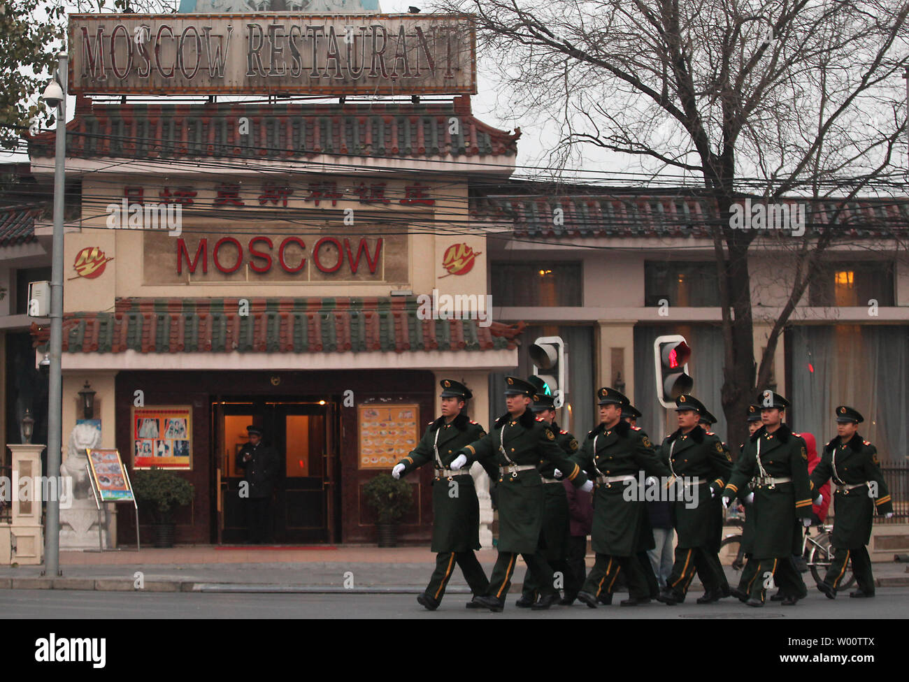 Diplomatic cables hi-res stock photography and images - Alamy