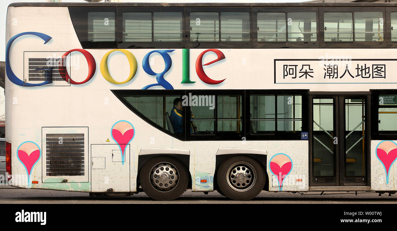 Google bus hi-res stock photography and images - Alamy