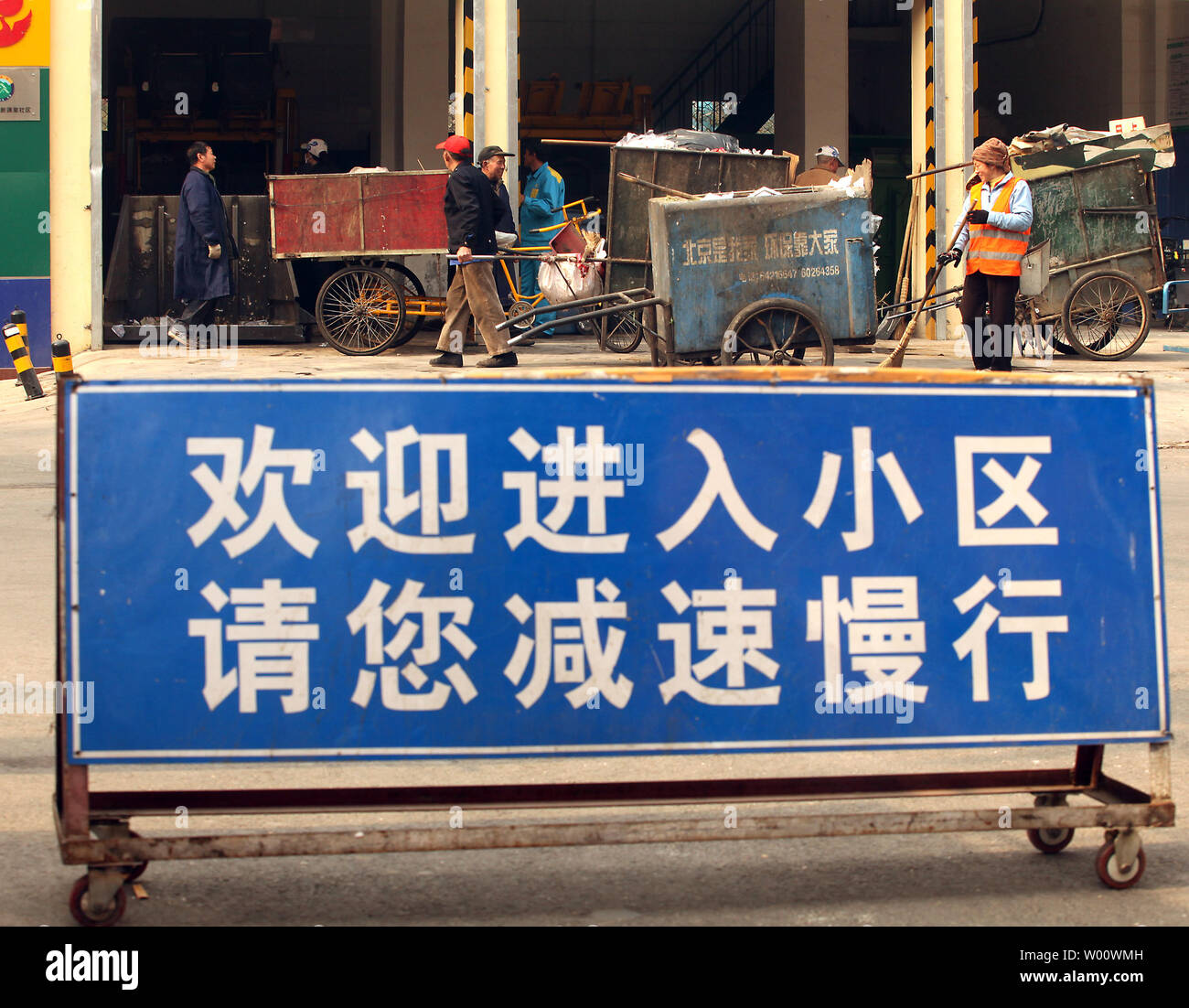 Refuse dump hi-res stock photography and images - Alamy