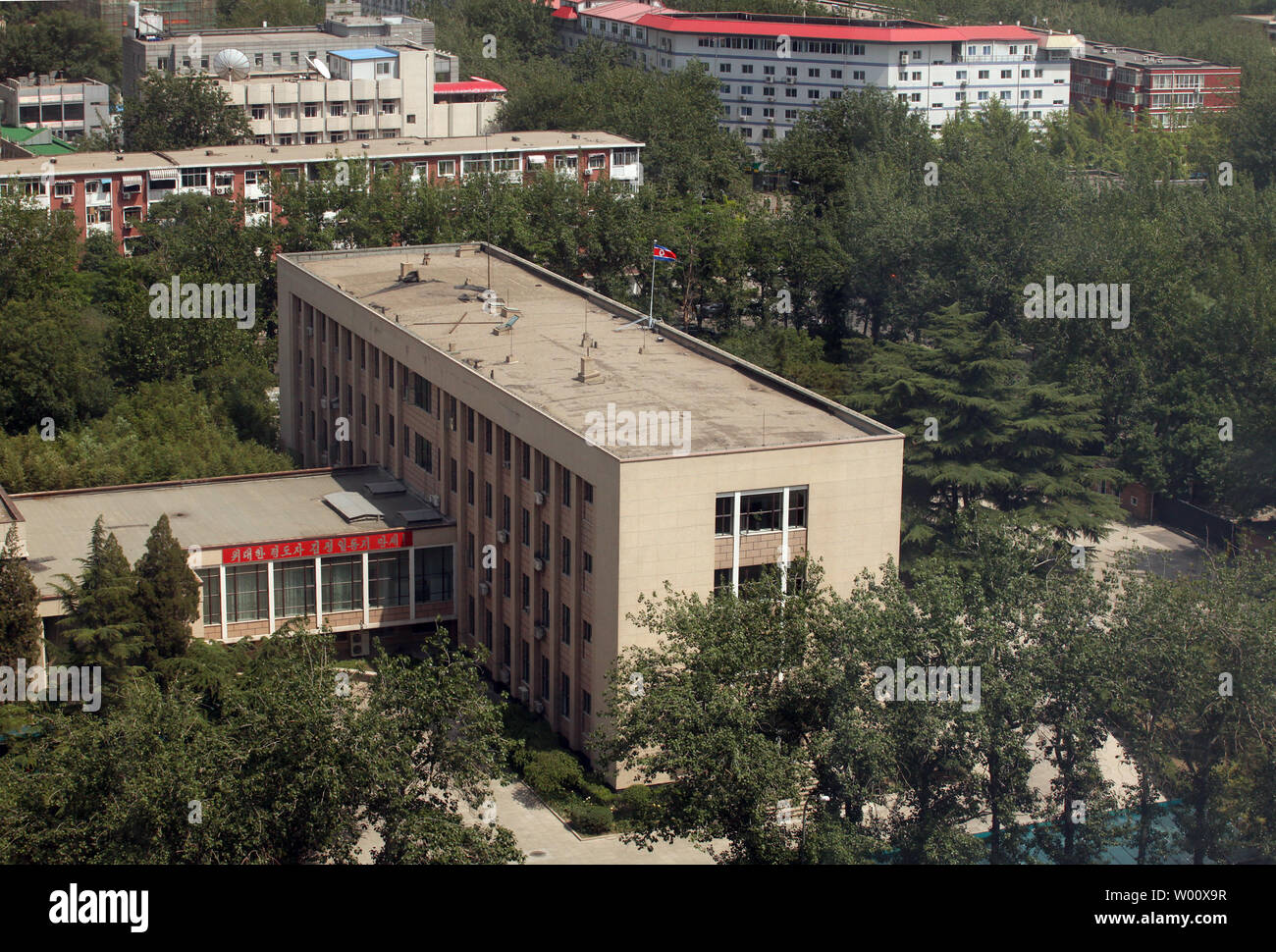 North korean embassy beijing hi-res stock photography and images - Alamy