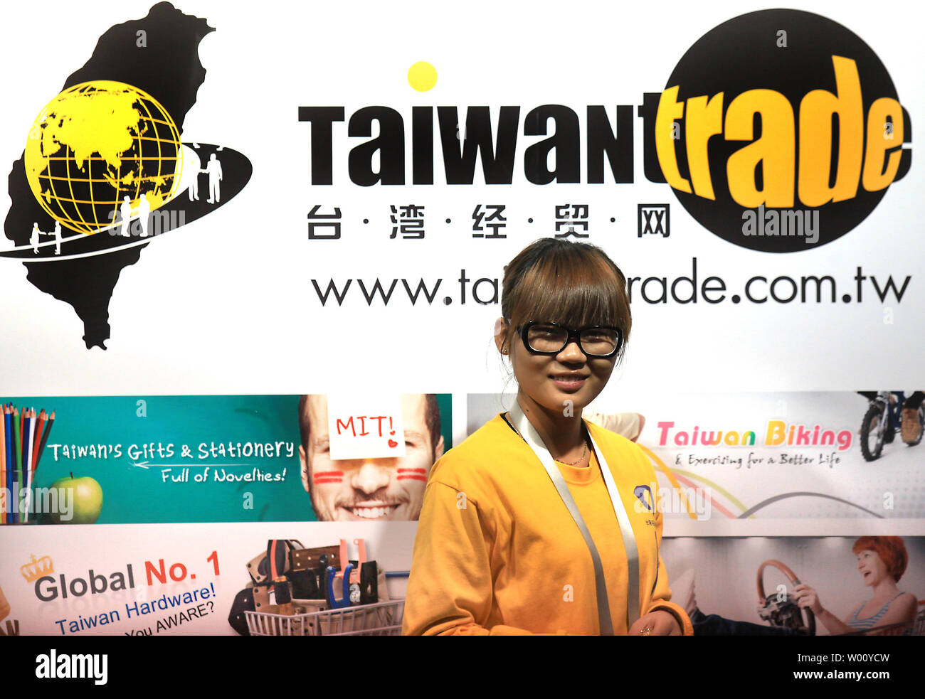 1949 taiwan hi-res stock photography and images - Alamy