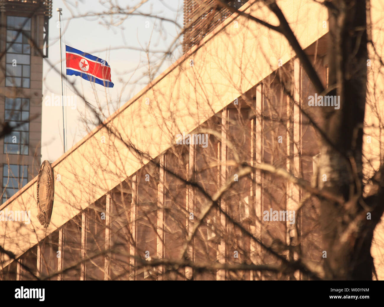 North korean embassy beijing hi-res stock photography and images - Alamy