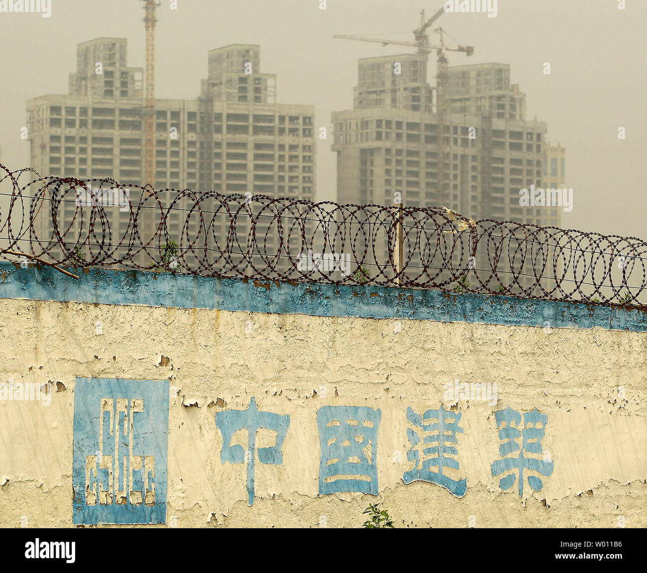 Pilfering hi-res stock photography and images - Alamy