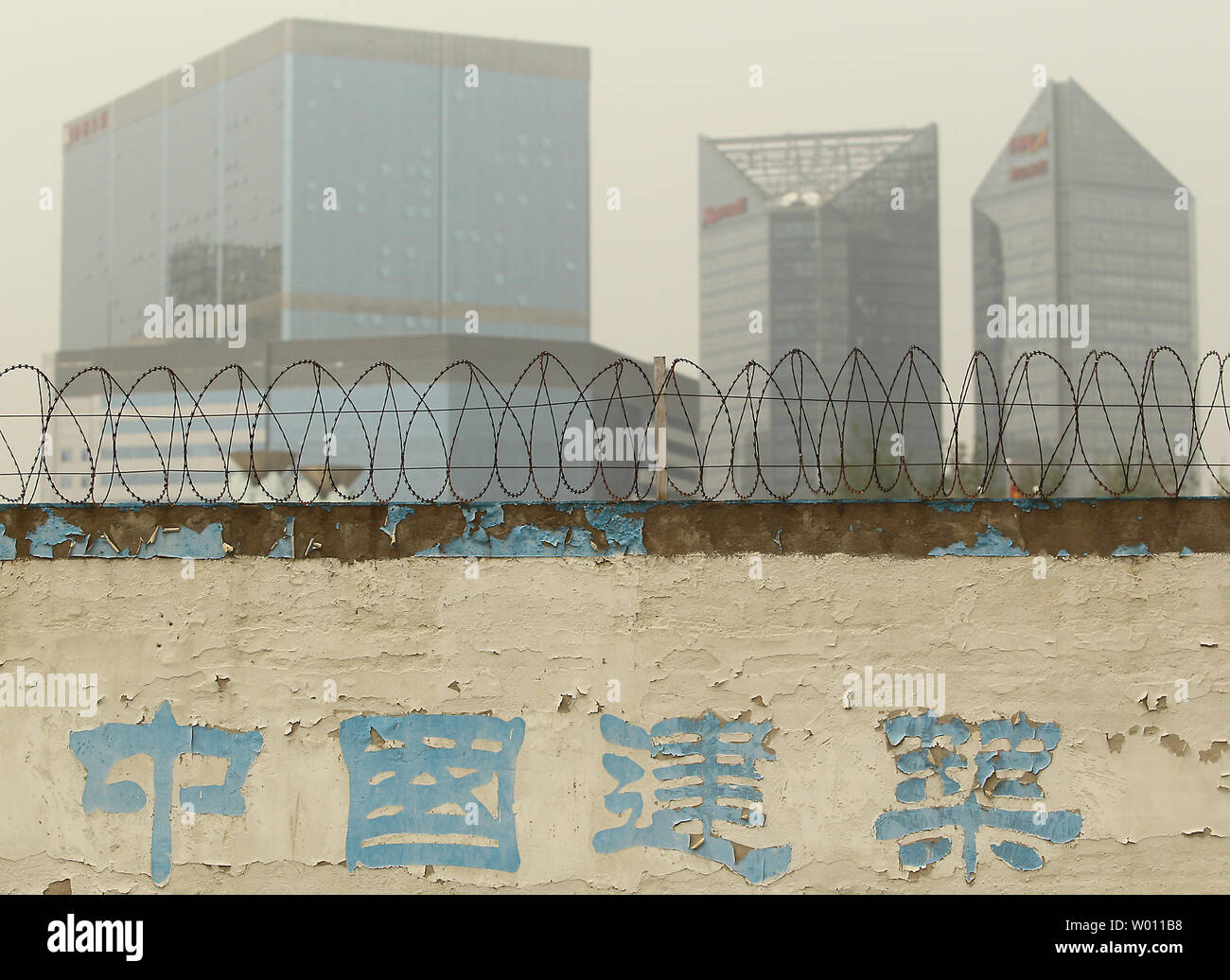 Pilfering hi-res stock photography and images - Alamy