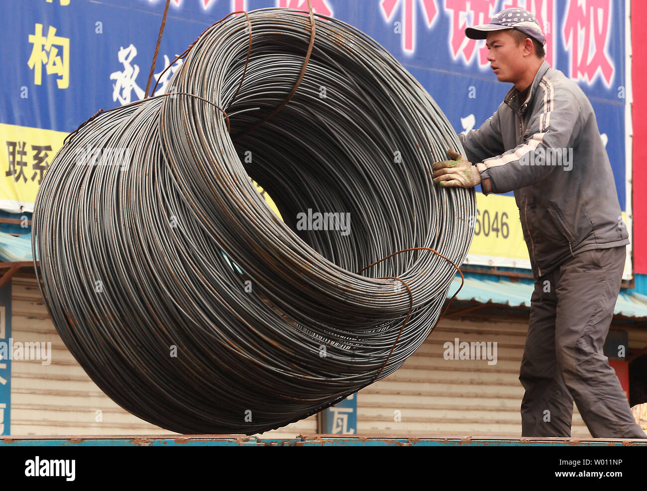 Load enough hi-res stock photography and images - Alamy