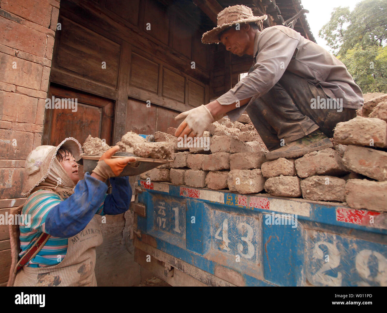 Poverty stricken population hi-res stock photography and images - Alamy