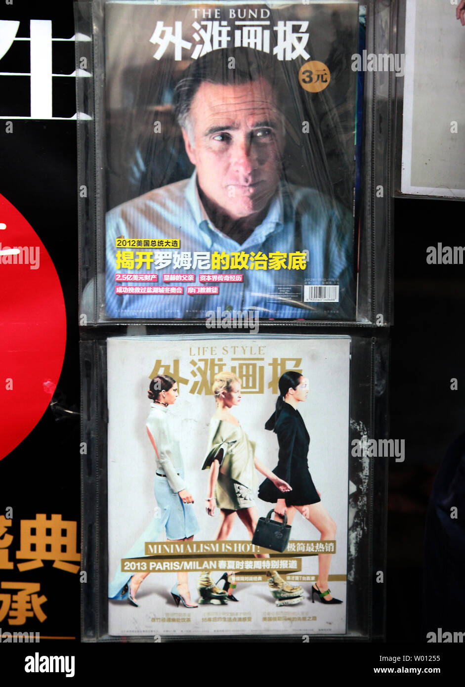 6 magazines hi-res stock photography and images - Alamy