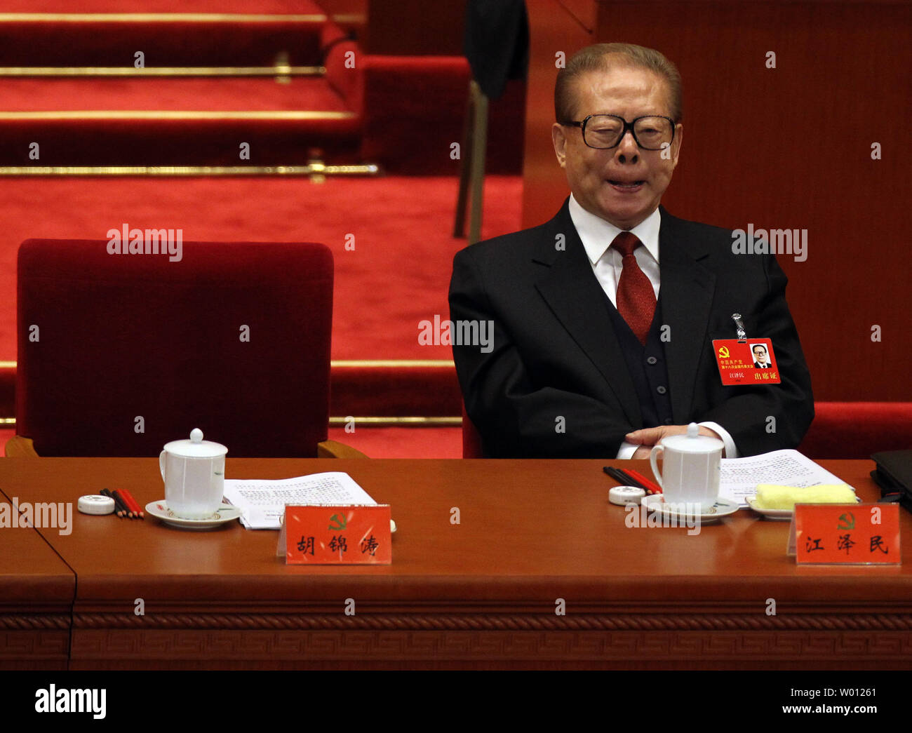 Chinese president jiang zemin hi-res stock photography and images - Alamy