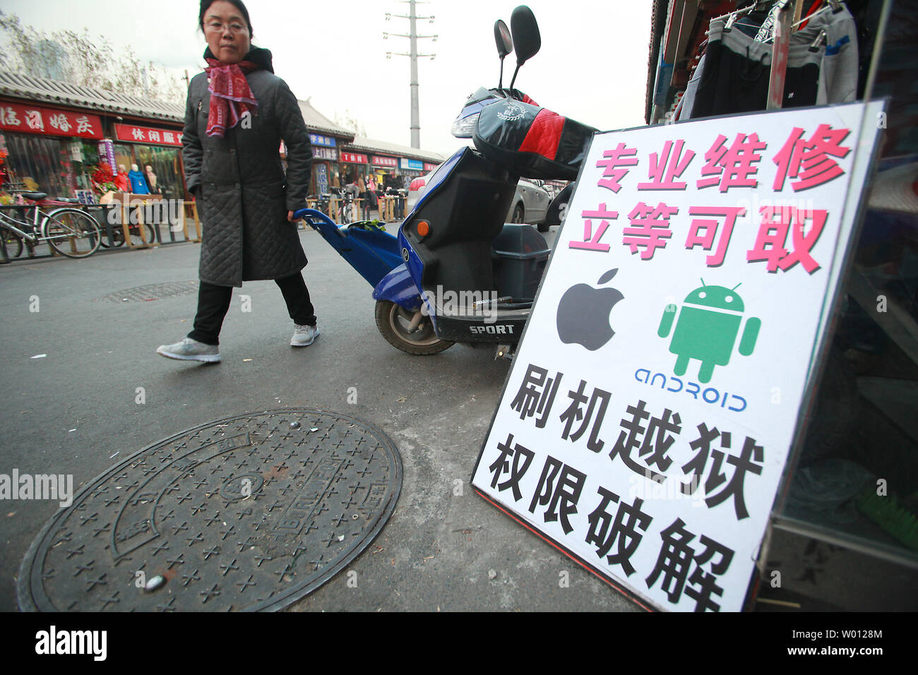 500 percent hi-res stock photography and images - Alamy