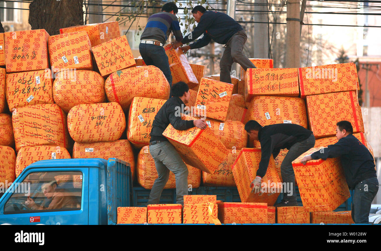 Chinese fur trade hi-res stock photography and images - Alamy