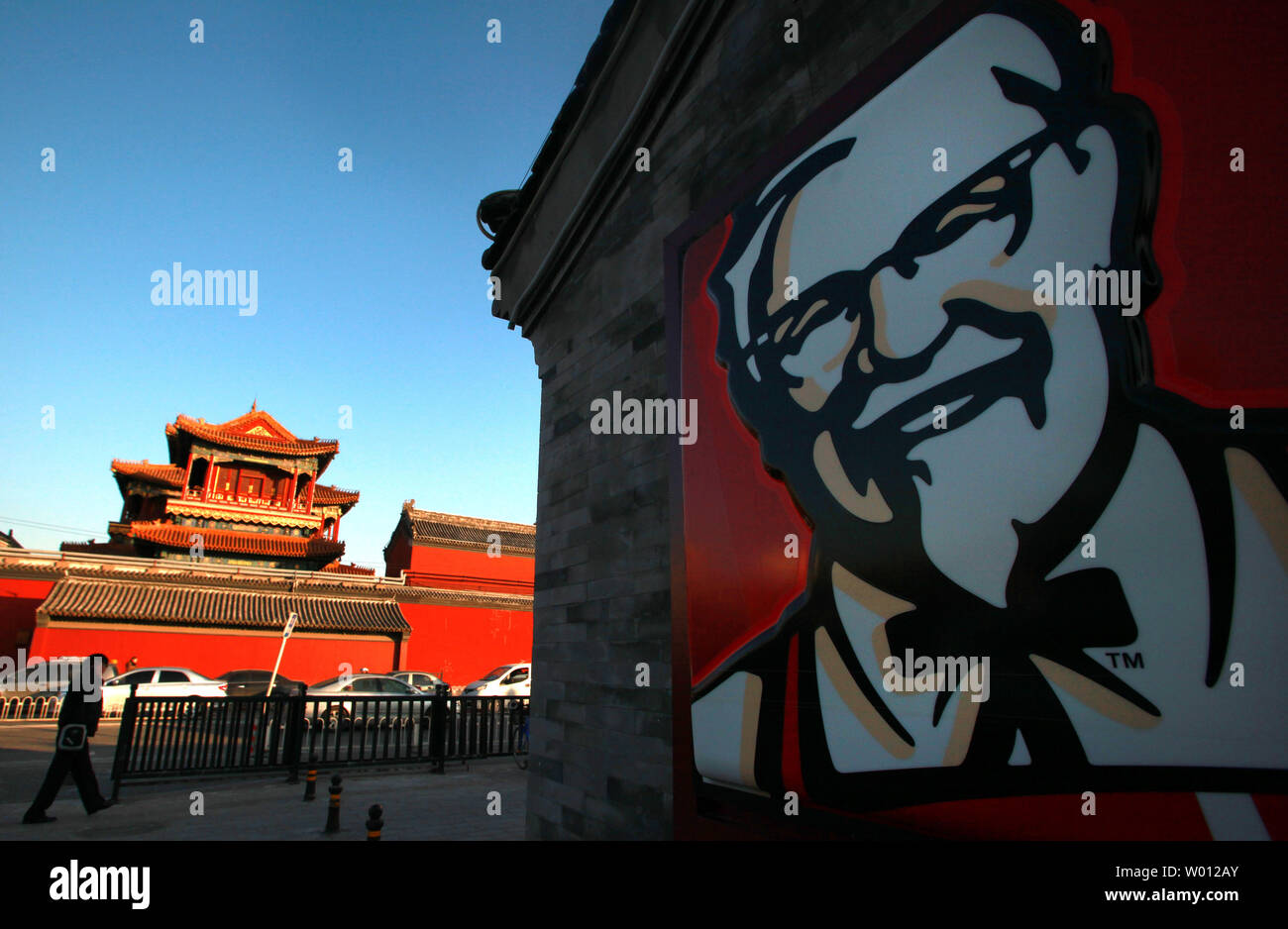 Kfc outlet in china hi-res stock photography and images - Alamy
