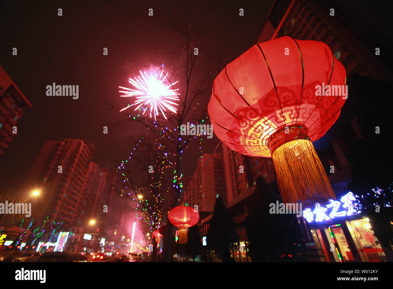 Holdiay fireworks hi-res stock photography and images - Alamy