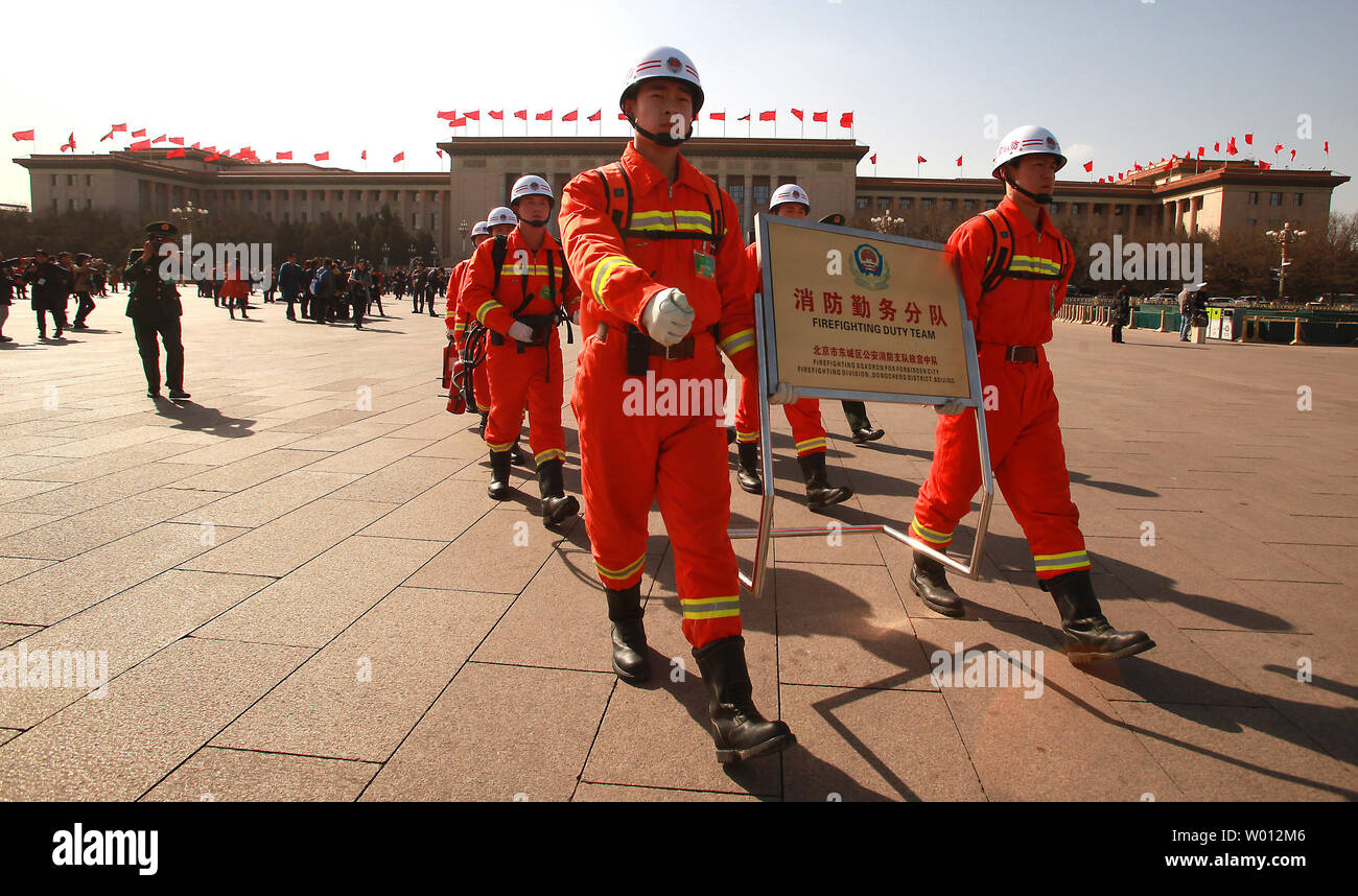 Beijing tiananmen square led hi-res stock photography and images - Alamy
