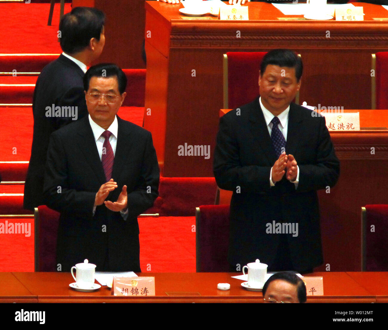 Chinese president xi jingping hi-res stock photography and images - Alamy