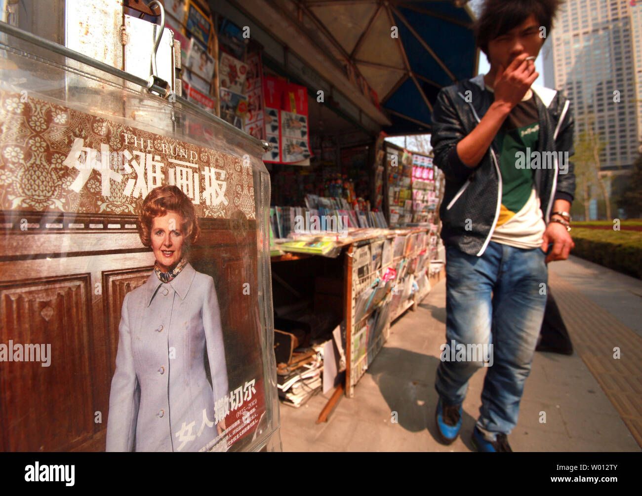 Margaret thatcher in china hi-res stock photography and images - Alamy