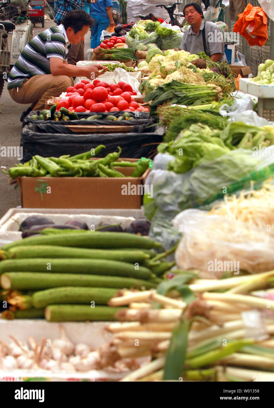 Ministry of heavy industry hi-res stock photography and images - Alamy