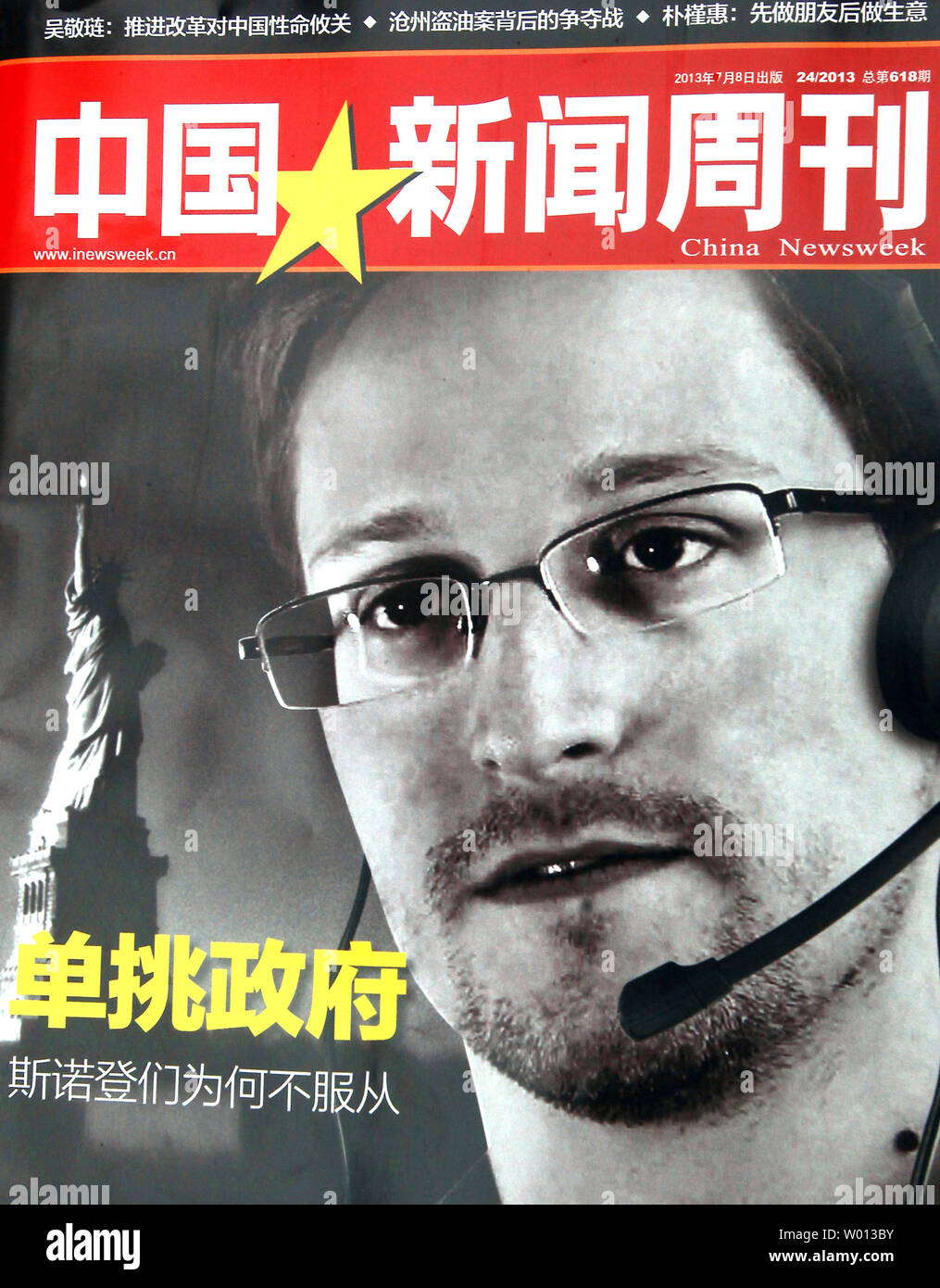 Front page of newsweek hi-res stock photography and images - Alamy