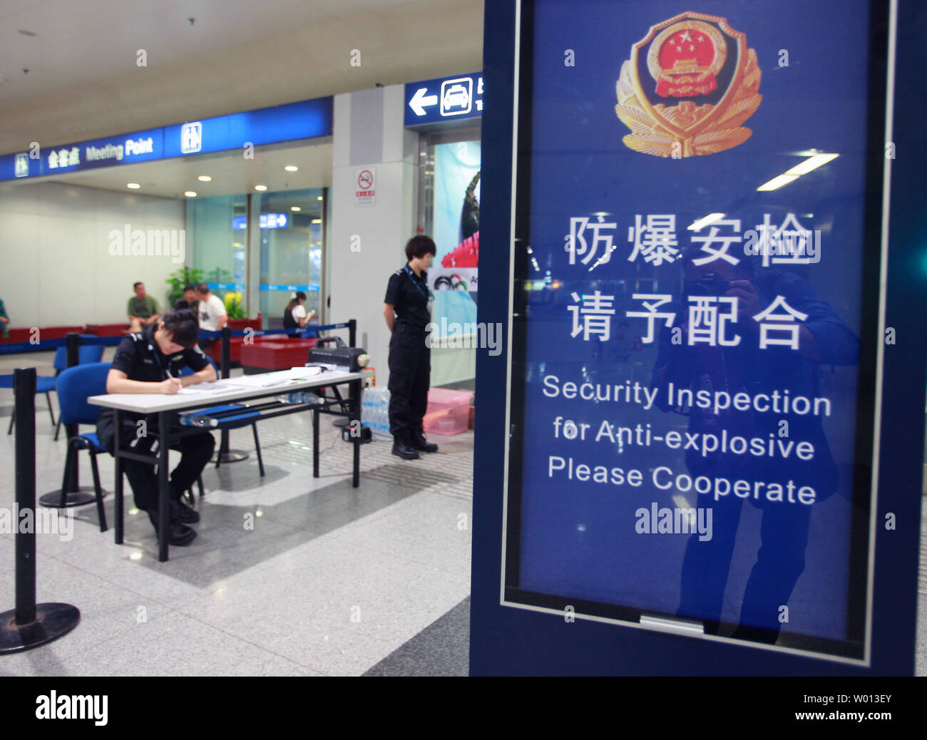 Check points hi-res stock photography and images - Alamy