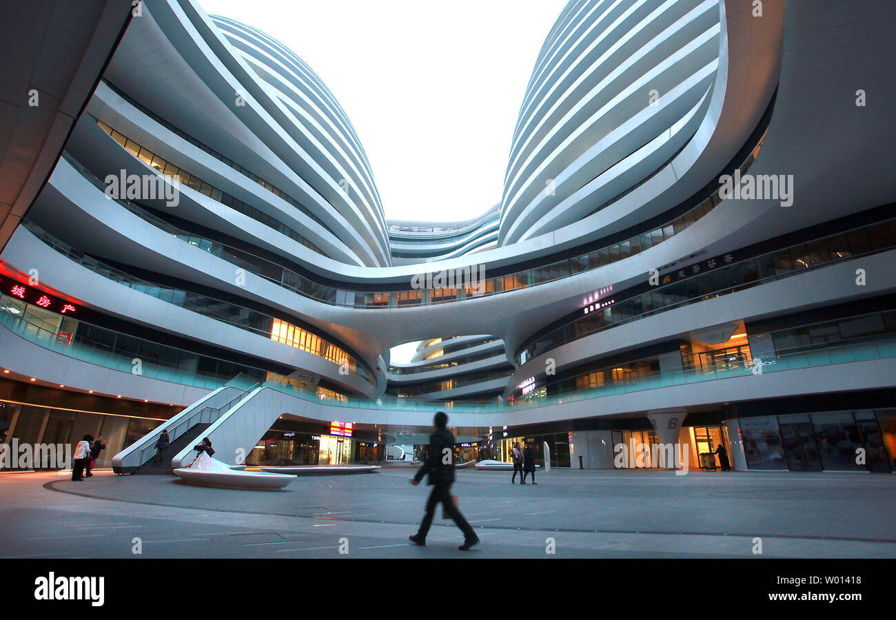 Zaha hadid architects galaxy soho beijing china hi-res stock ...