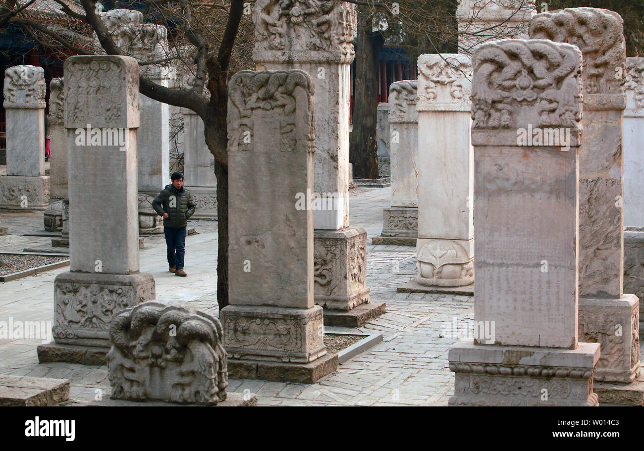 Chinese walk through an ancient stone tablet garden telling stories of ...