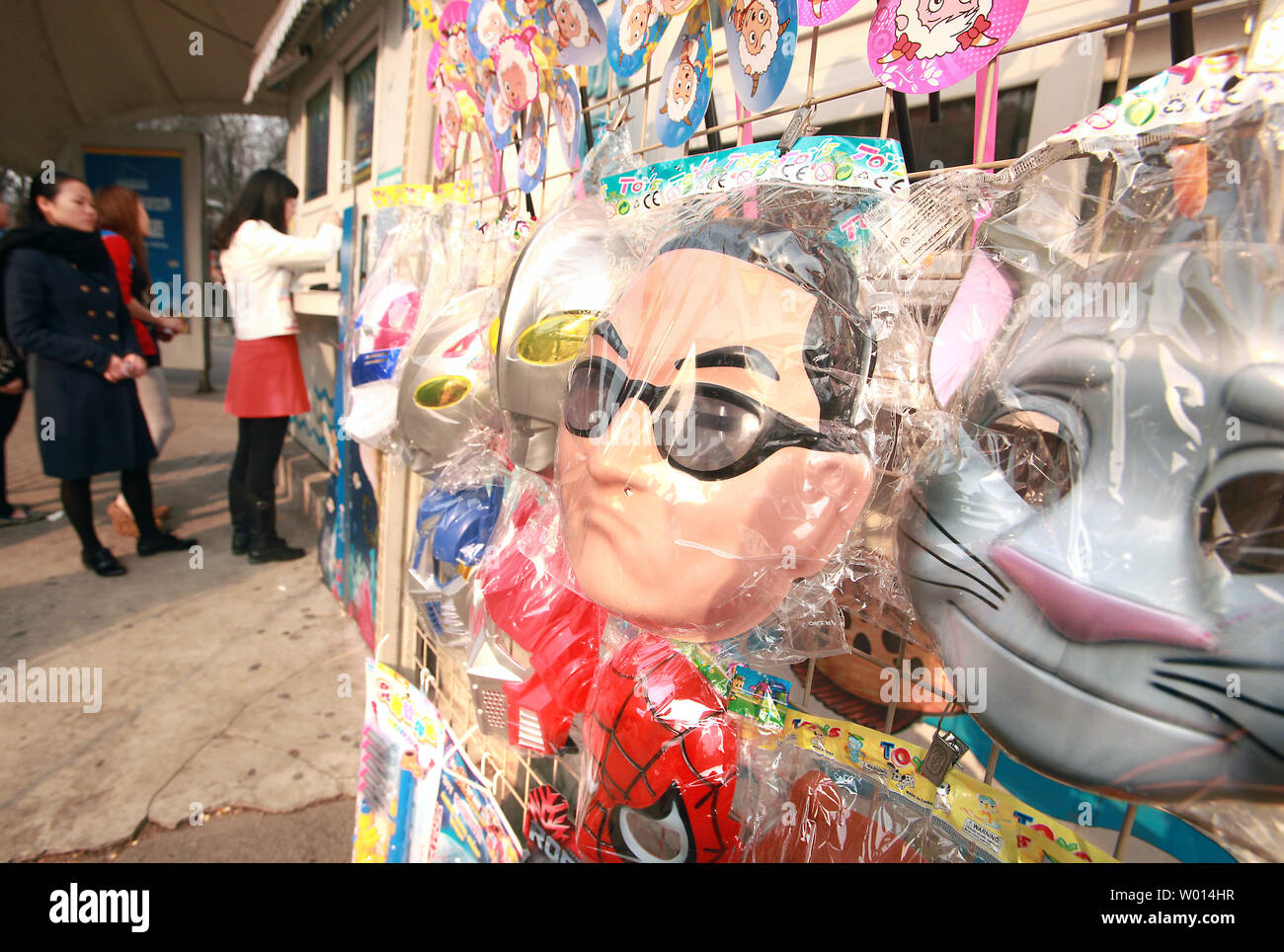 Kim jong un masks hi-res stock photography and images - Alamy