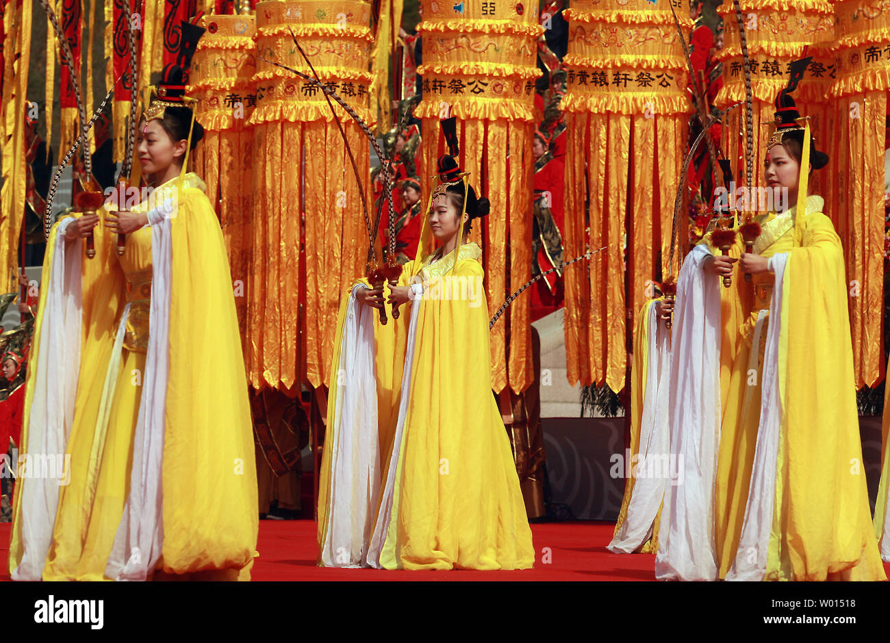 Tomb of yellow emperor hi-res stock photography and images - Alamy