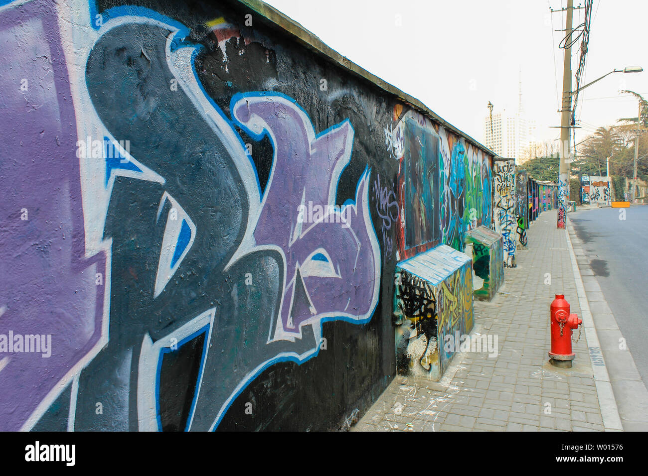 M50 graffiti wall, Moganshan Road, Shanghai Stock Photo - Alamy