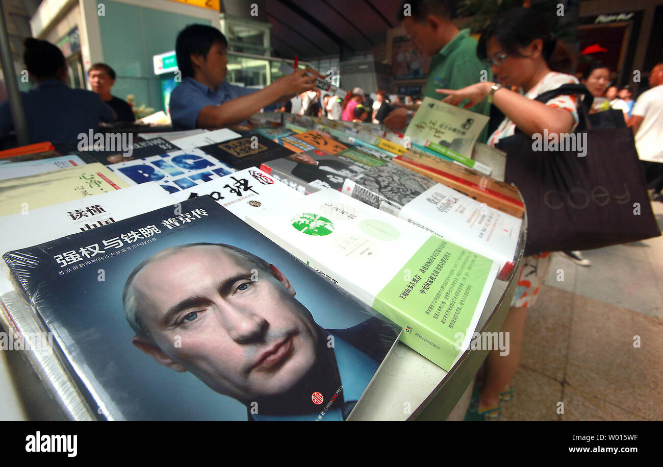 Vladimir putin book hi-res stock photography and images - Alamy