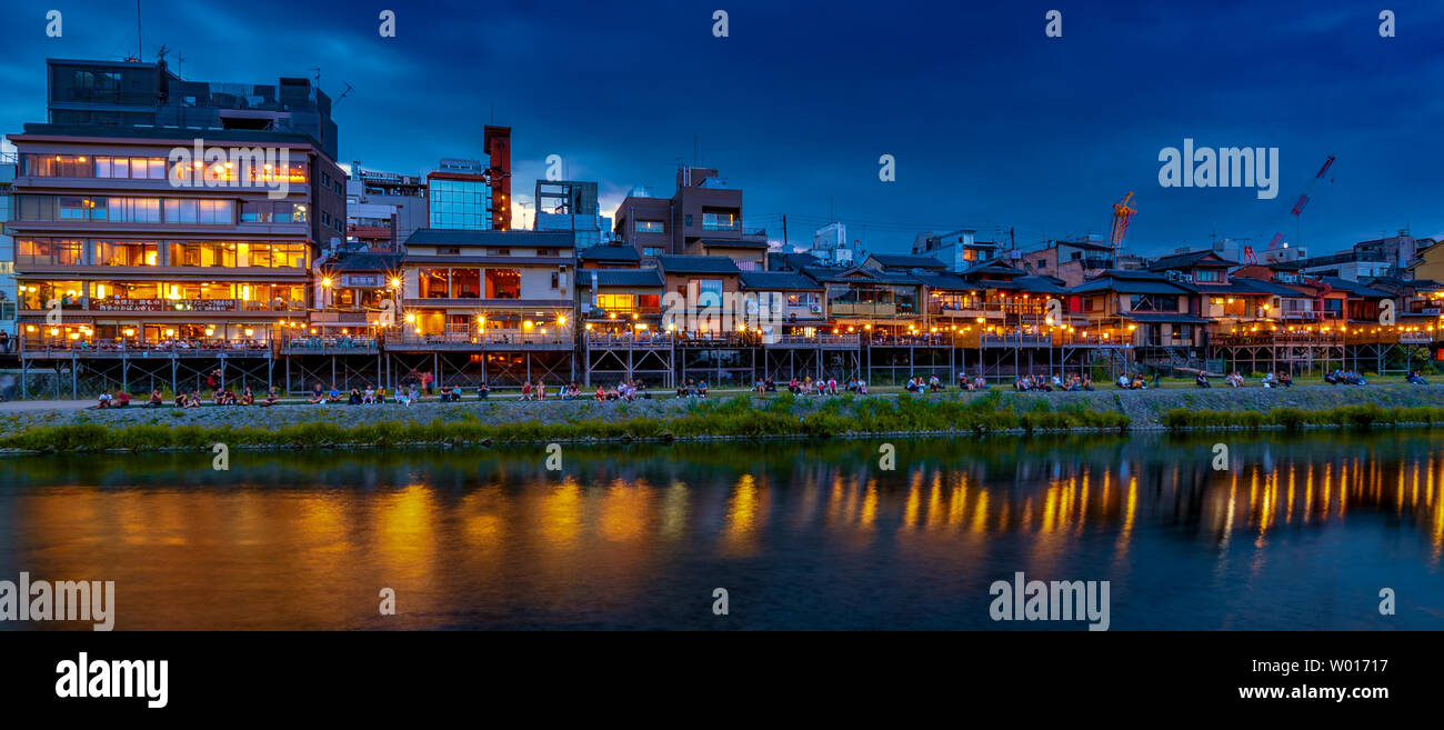 Kamo river restaurants hi-res stock photography and images - Alamy