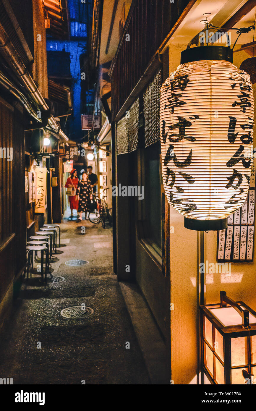 Kyoto famous pontocho alley way during night Stock Photo - Alamy