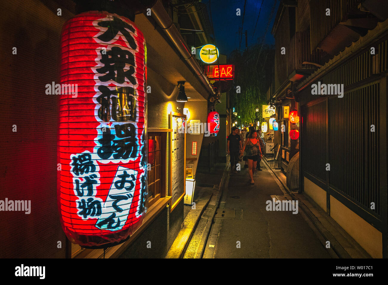 Kyoto famous pontocho alley way during night Stock Photo - Alamy